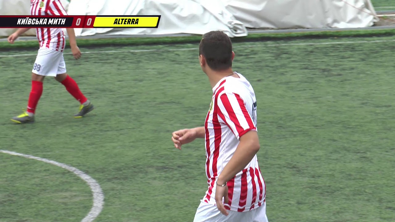 9. КИЇВСЬКА МИТНИЦЯ - MFC ALTERRA #SFCK Street Football Challenge Kiev ...