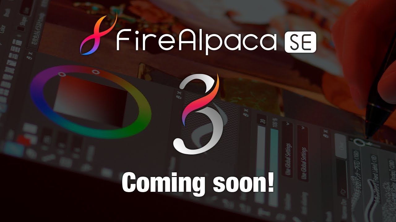 FireAlpaca SE 3.0 - YouTube