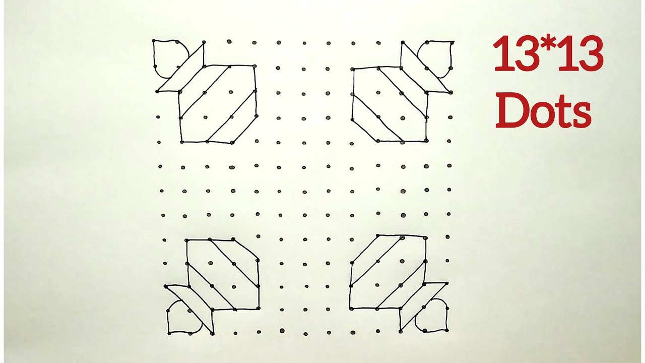 Simple rangoli design with colour | 13*13 dots rangoli | daily rangoli ...