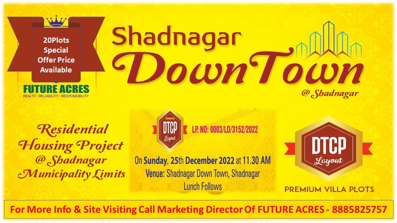 Dec 25th Sunday Grand Launching of #Shadnagar Town&Municipality ...