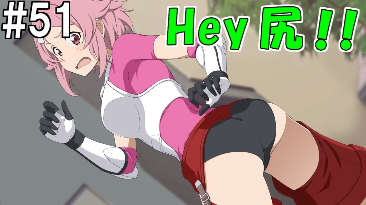 【SAOFB】VRMMO＝ヴァーチャルリアリティ萌え萌えオンライン#51【ソードアートオンラインフェイタルバレット】 - YouTube