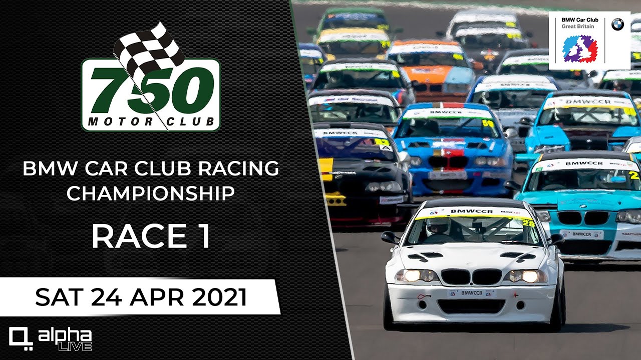 BMW Car Club Racing Championship - Silverstone 2021 - Race 1 - YouTube