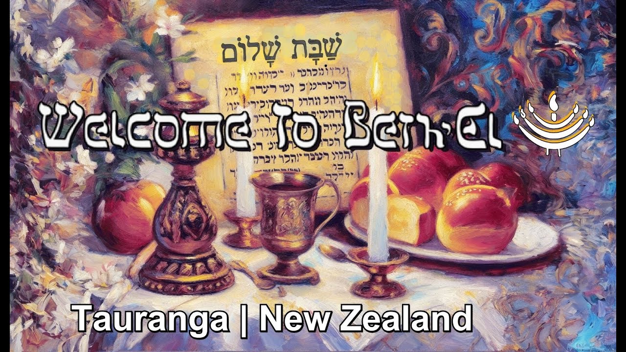 28 October 2023 🕎 First Shabbat Morning Service in the World - YouTube