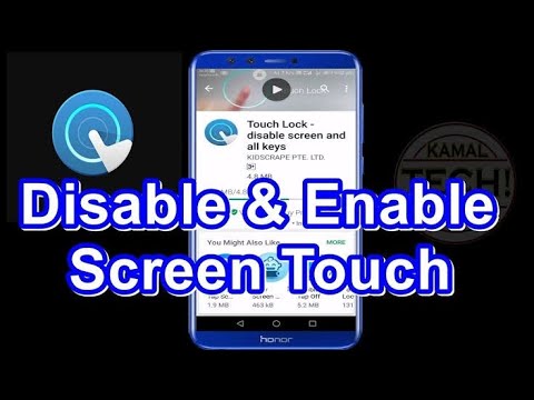 Child Lock Baby Lock Mobile screen kese krenDisable Mobile TouchTouch ...