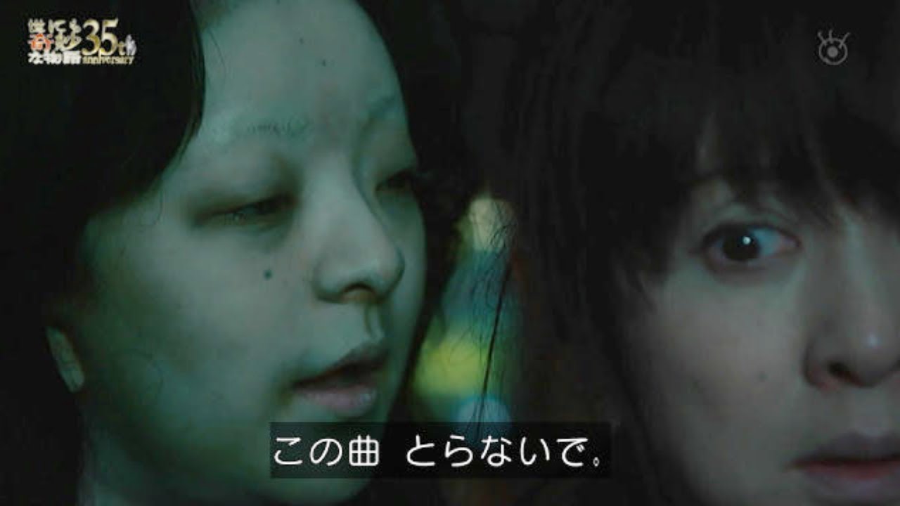 【世にも奇妙な物語35周年スペシャル 〜伝説の名作 一夜限りの復活編〜】(土曜プレミアム 木村拓哉 大杉漣 織田裕二 妻夫木聡 斉藤由貴) 2025年5月31日 無料 配信 「恋の記憶、止まら ...