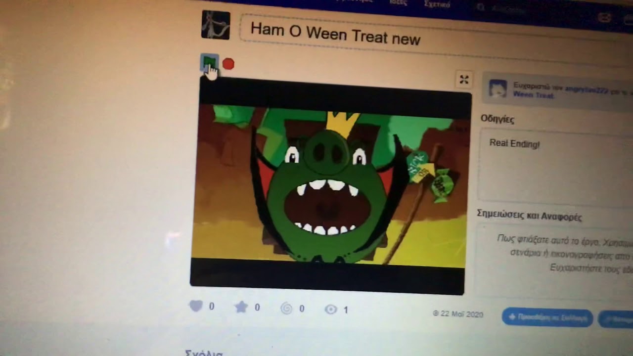 Ham o ween - YouTube