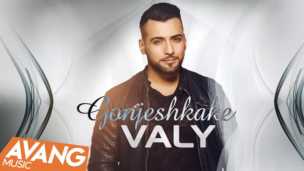 Valy - Gonjeshkake OFFICIAL VIDEO HD - YouTube