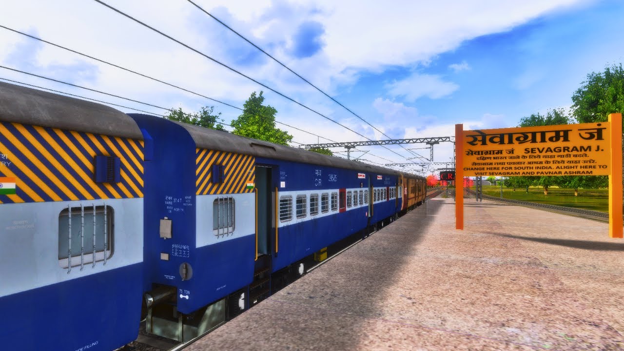 11040 Maharashtra Express | From Nagpur to Sevagram | Nagpur Diamond ...