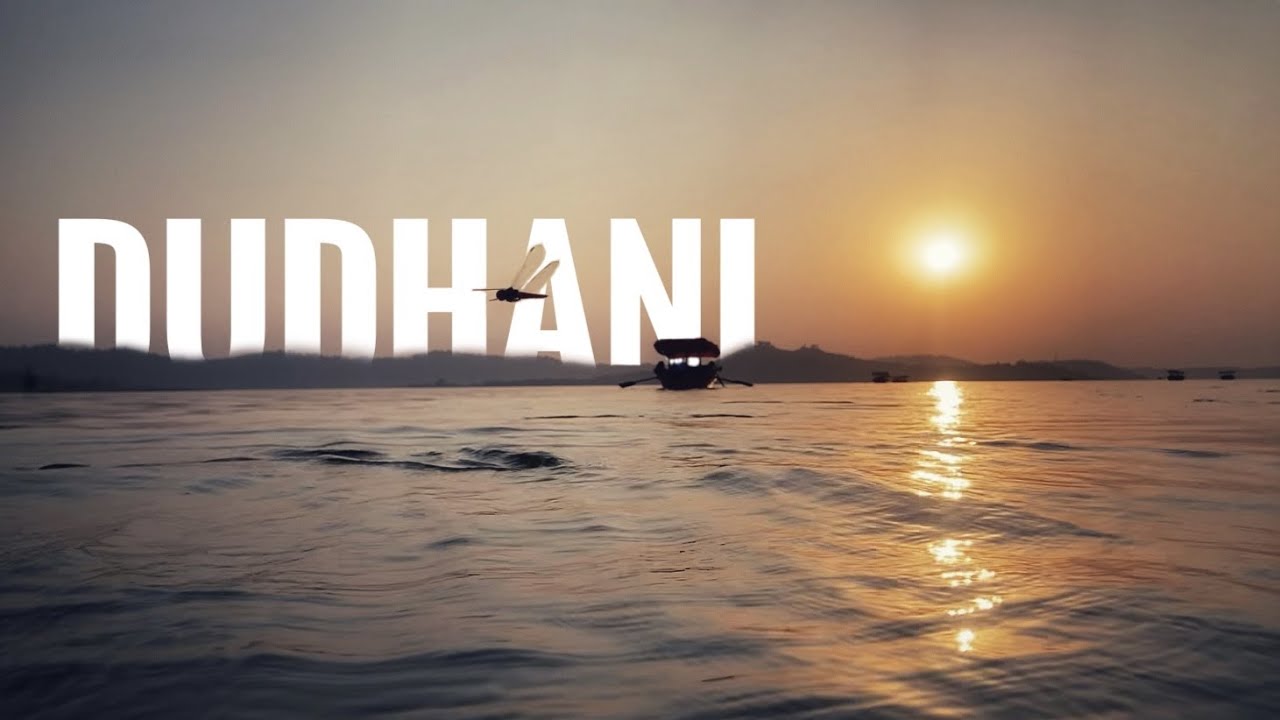 Dudhani lake | दूधनी लेक | Silvassa | Dadra and Nagar Haveli - YouTube