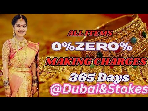 Experience Luxury: Zero Making Charge on All Items at Anvar Luxury ...