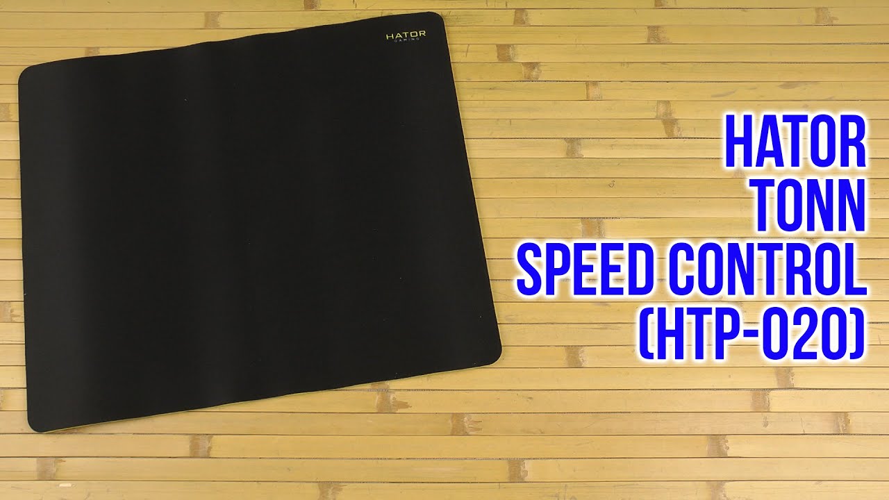 Распаковка Hator Tonn Speed Control (HTP-020) - YouTube