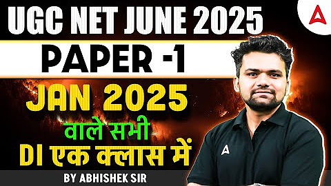 Data Interpretation For UGC NET 2024 | DI By Abhishek Kaushik - YouTube