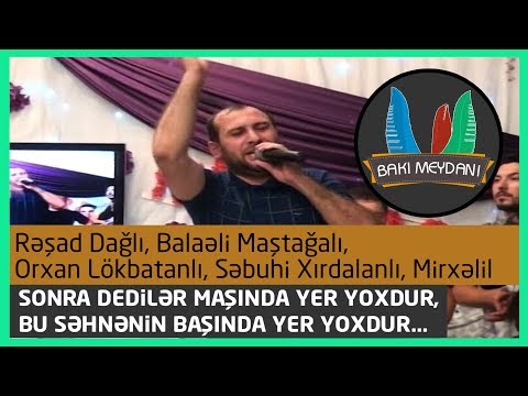 Katej toyu - Bu deyişməyə MÜTLƏQ BAXIN !