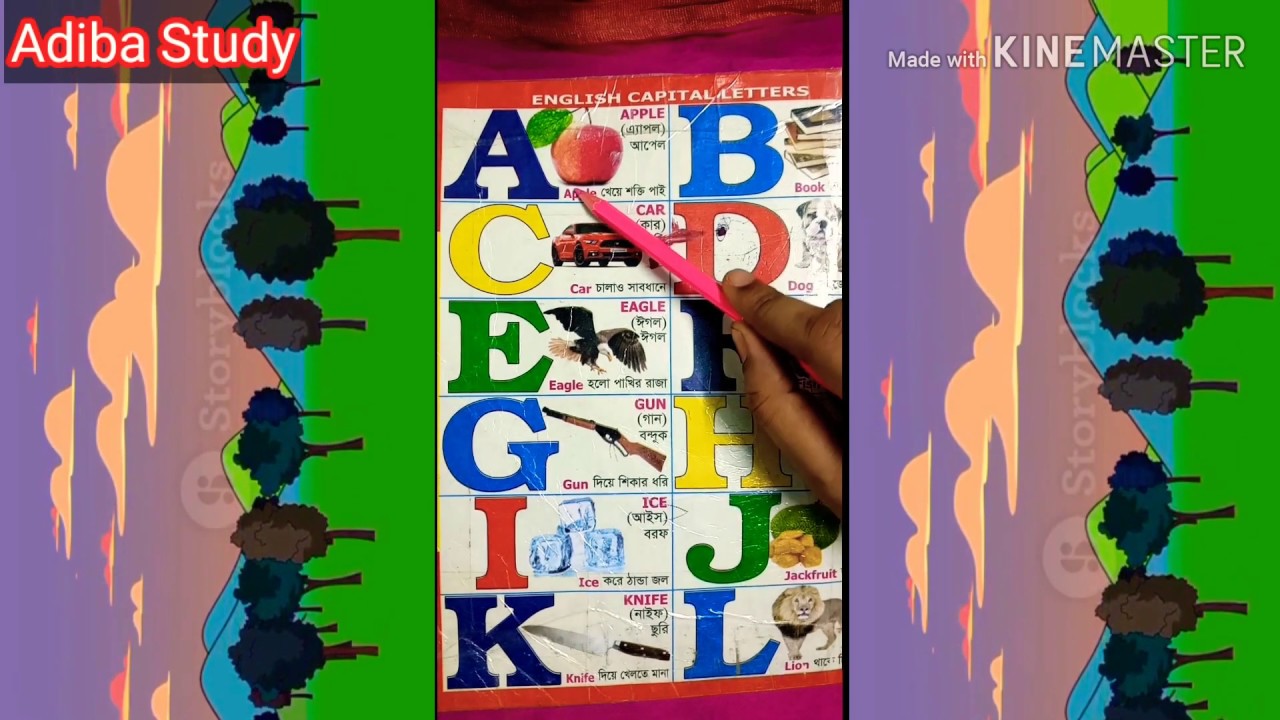 Learn English Alphabet for Children with Adiba. Adiba Study... - YouTube