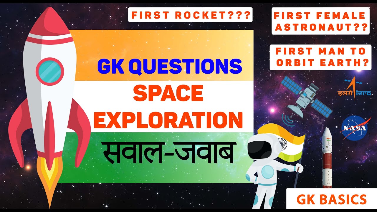GK quiz on EVERYTHING FIRST IN SPACE| NASA, ISRO !First women astronaut ...