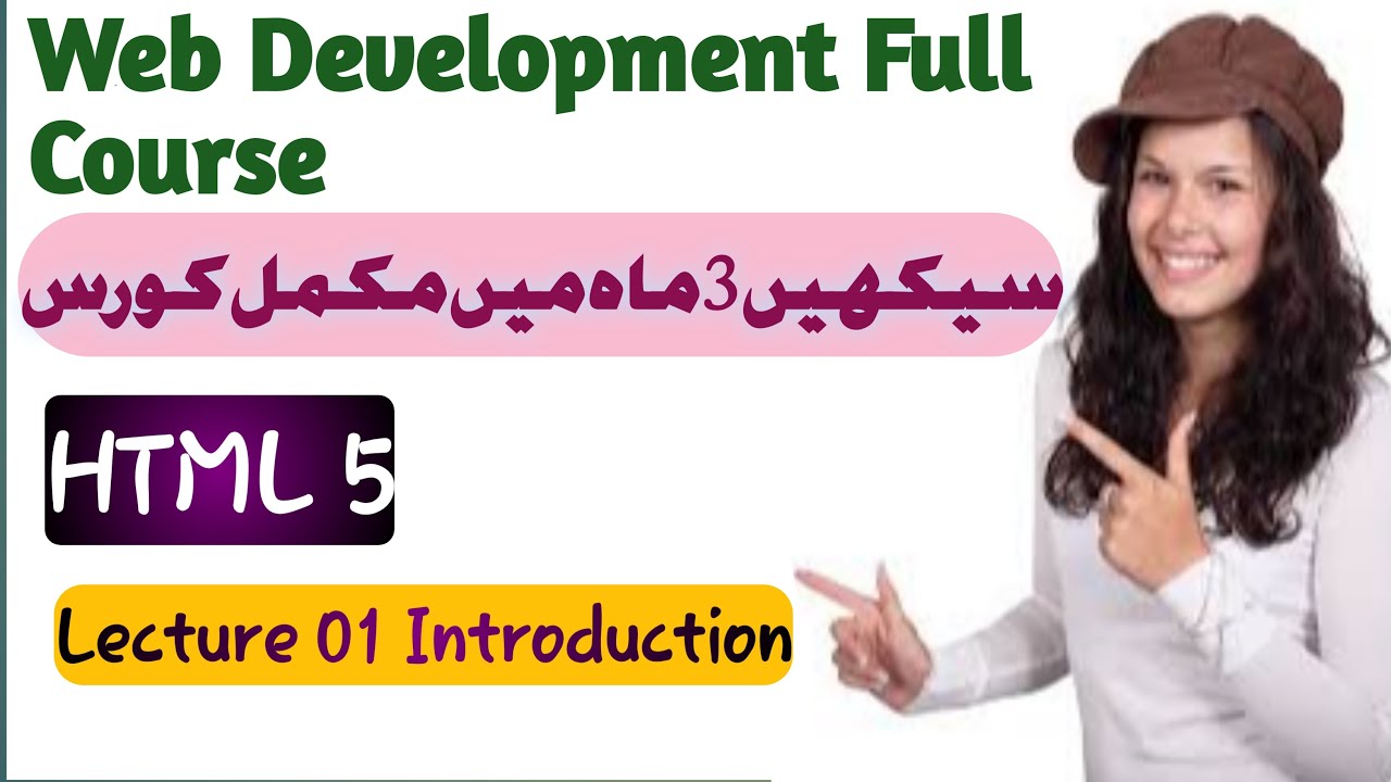 Html5 Lecture 01 Introduction Basic Structure In Urdu Hindi Youtube