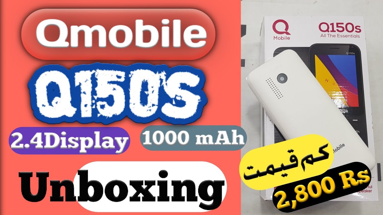 Qmobile Qhero Unboxing Price in Pakistan #itinbox - YouTube