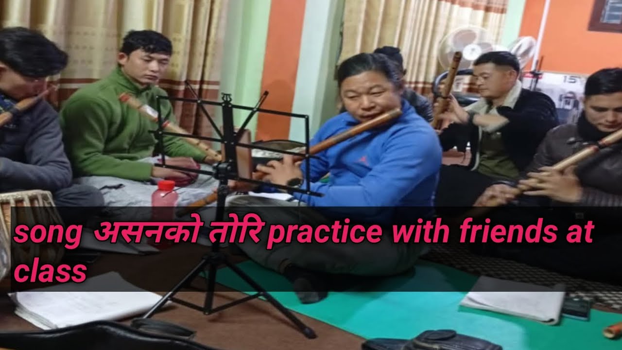 असनको तोरि practice with friends at class - YouTube