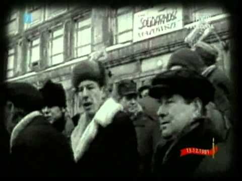 Poland martial law 1981 - 1 of 5 - stan wojenny - YouTube