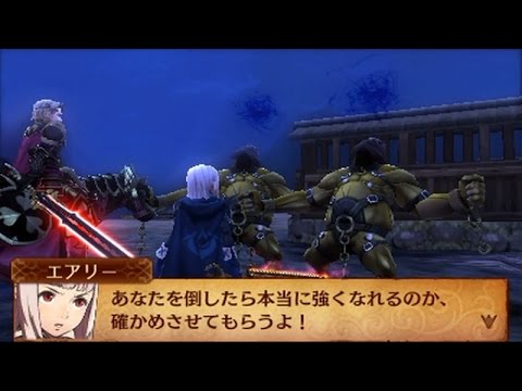 ファイアーエムブレムif DLC 異伝 恐怖の霊山 - YouTube