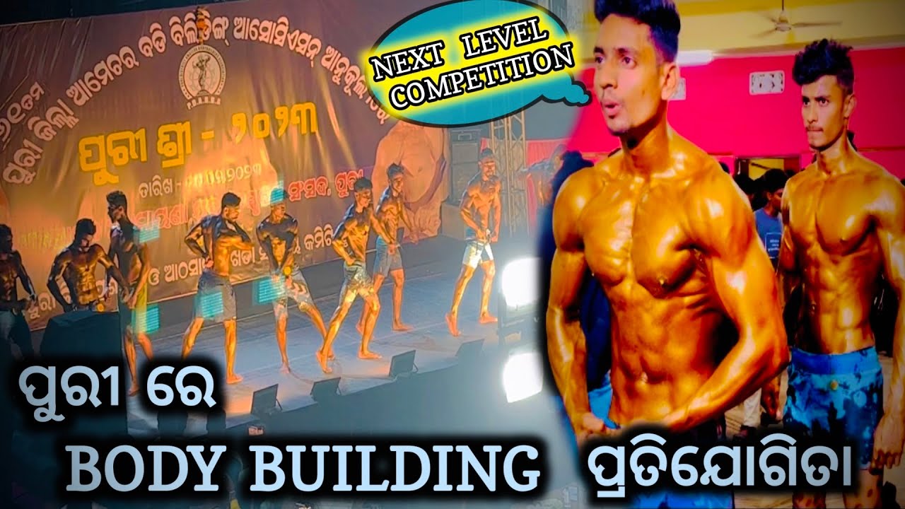 Body Building Competition At Puri || Iron paradise | Gochhikar Gym ...