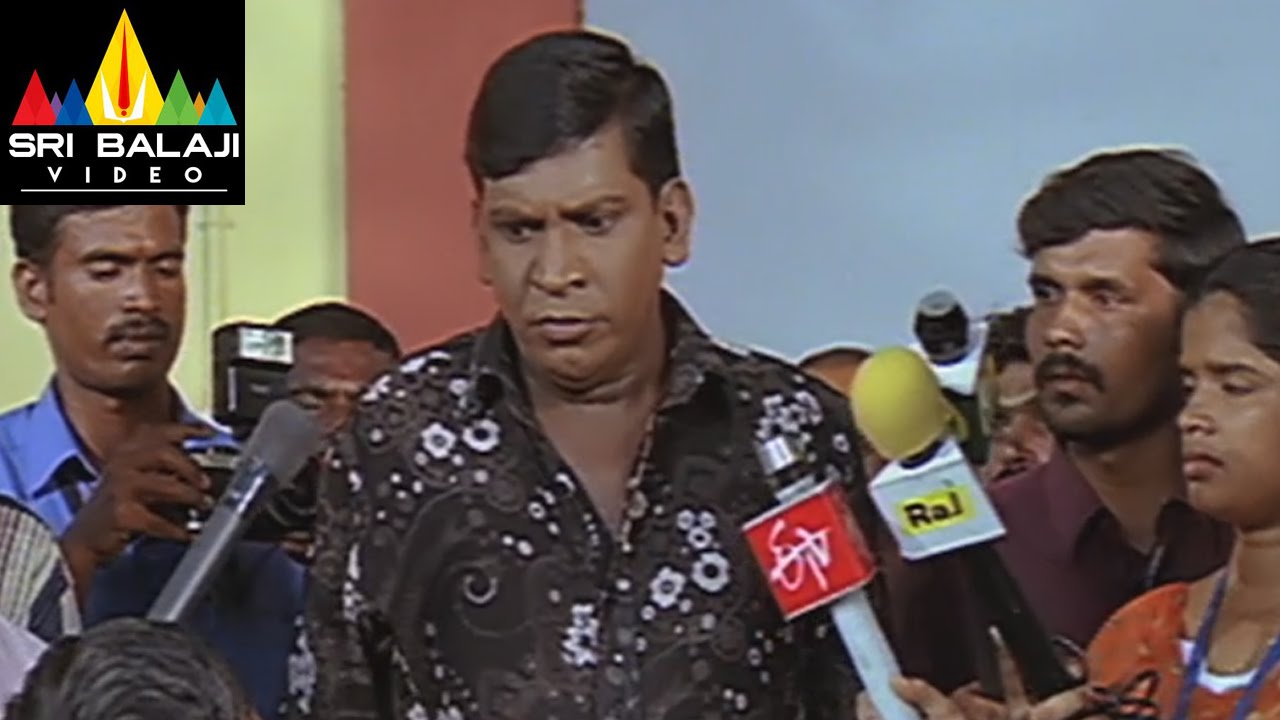 Vyapari Movie Vadivelu Intro Comedy Scene | SJ Surya, Tamannah | Sri ...