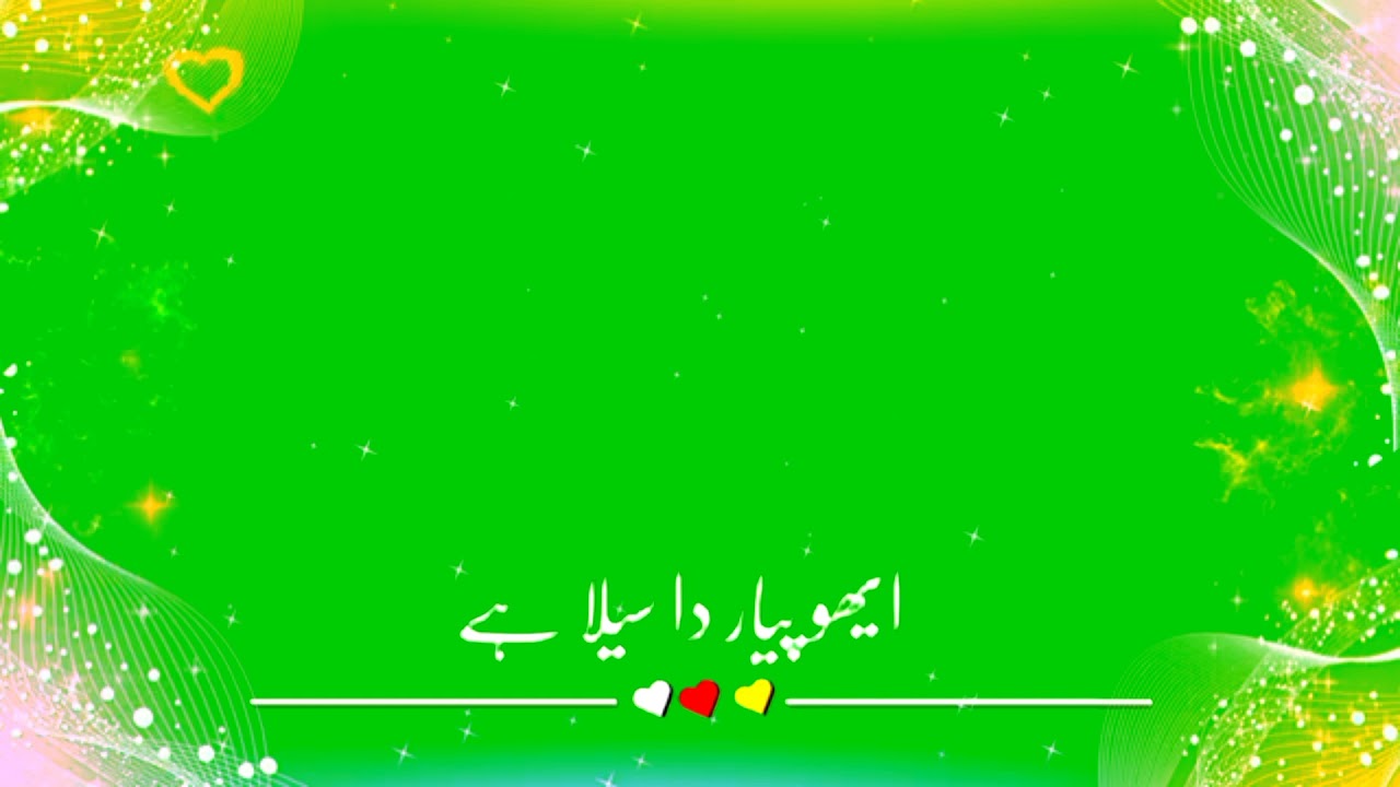 WhatsApp status green screen - YouTube