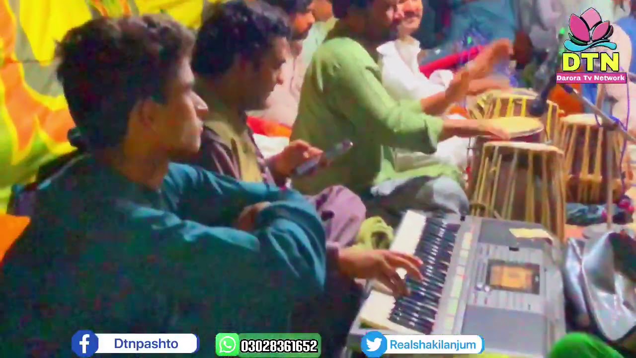 Speene spogmy waya Ashna ba charta Weena By Izhar ali |Izhar ali ...