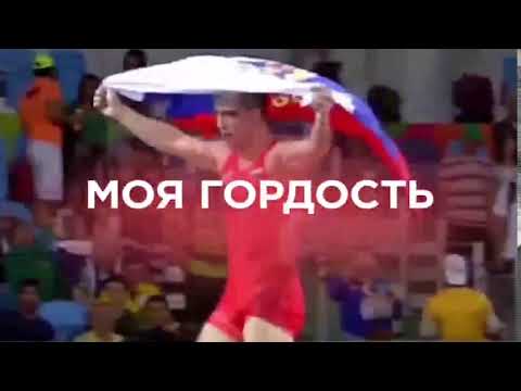 День Флага 22 августа