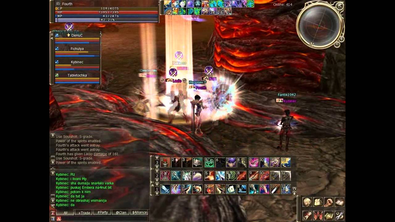 Lineage 2 - Ghost Hunter Fourth PVP part1 - YouTube