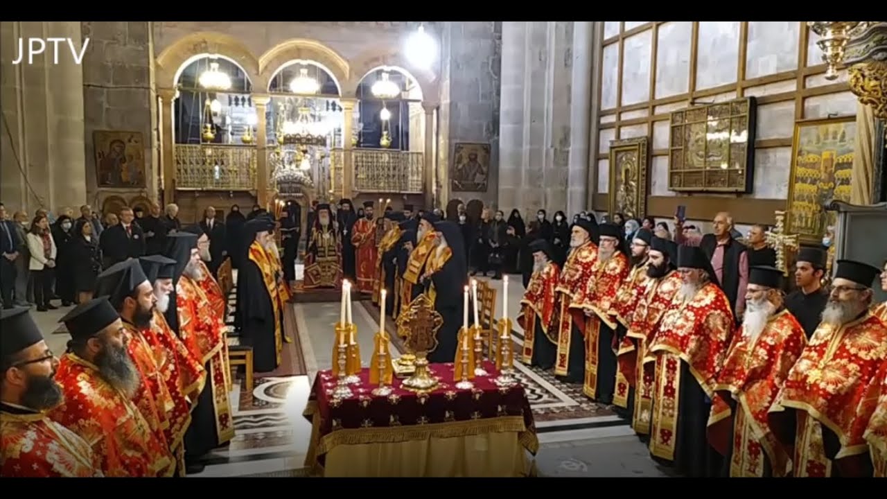 Η 16Η ΕΠΕΤΕΙΟΣ ΤΗΣ ΕΝΘΡΟΝΙΣΕΩΣ ΤΟΥ ΜΑΚΑΡΙΩΤΑΤΟΥ ΠΑΤΡΙΑΡΧΟΥ ΙΕΡΟΣΟΛΥΜΩΝ ...