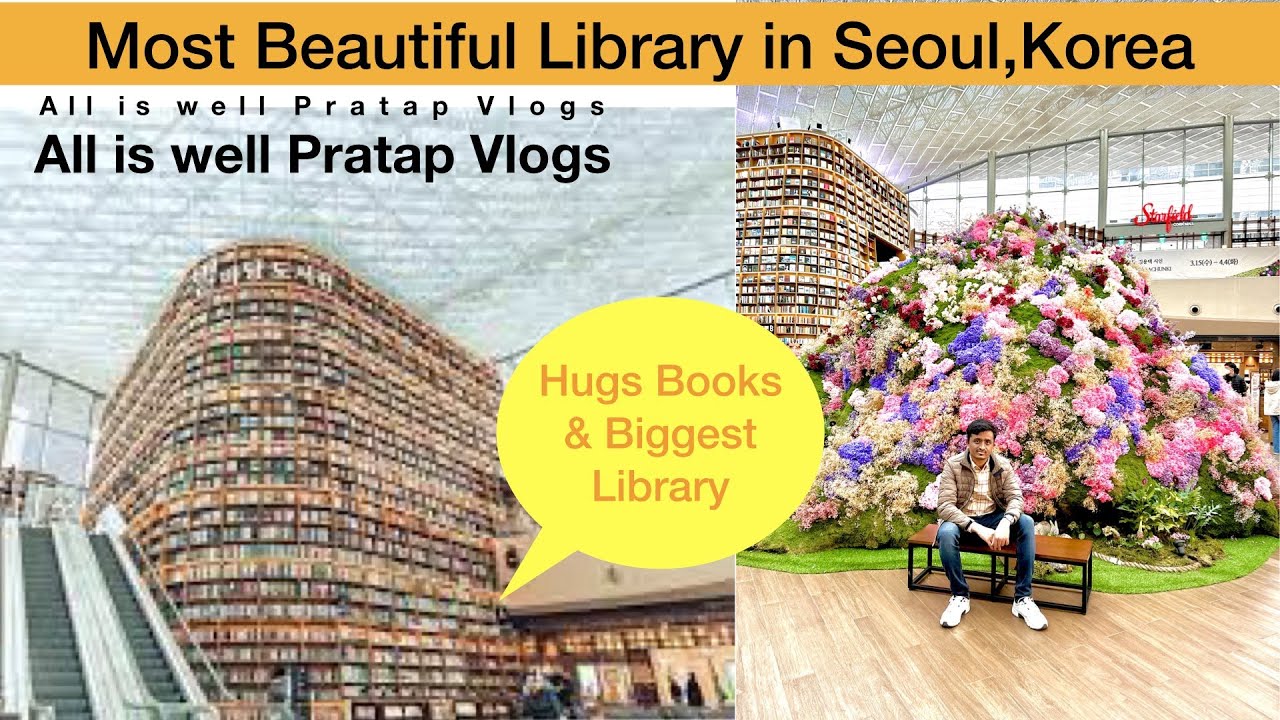 The most beautiful library in Seoul, Korea COEX Mall (Starfield Library ...