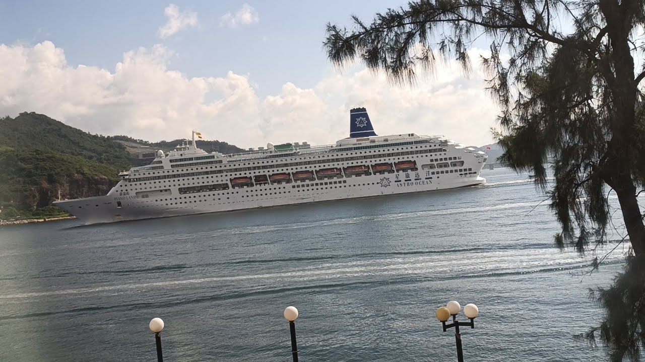 PIANO LAND CRUISE SHIP/ ASTRO OCEAN CRUISE - YouTube