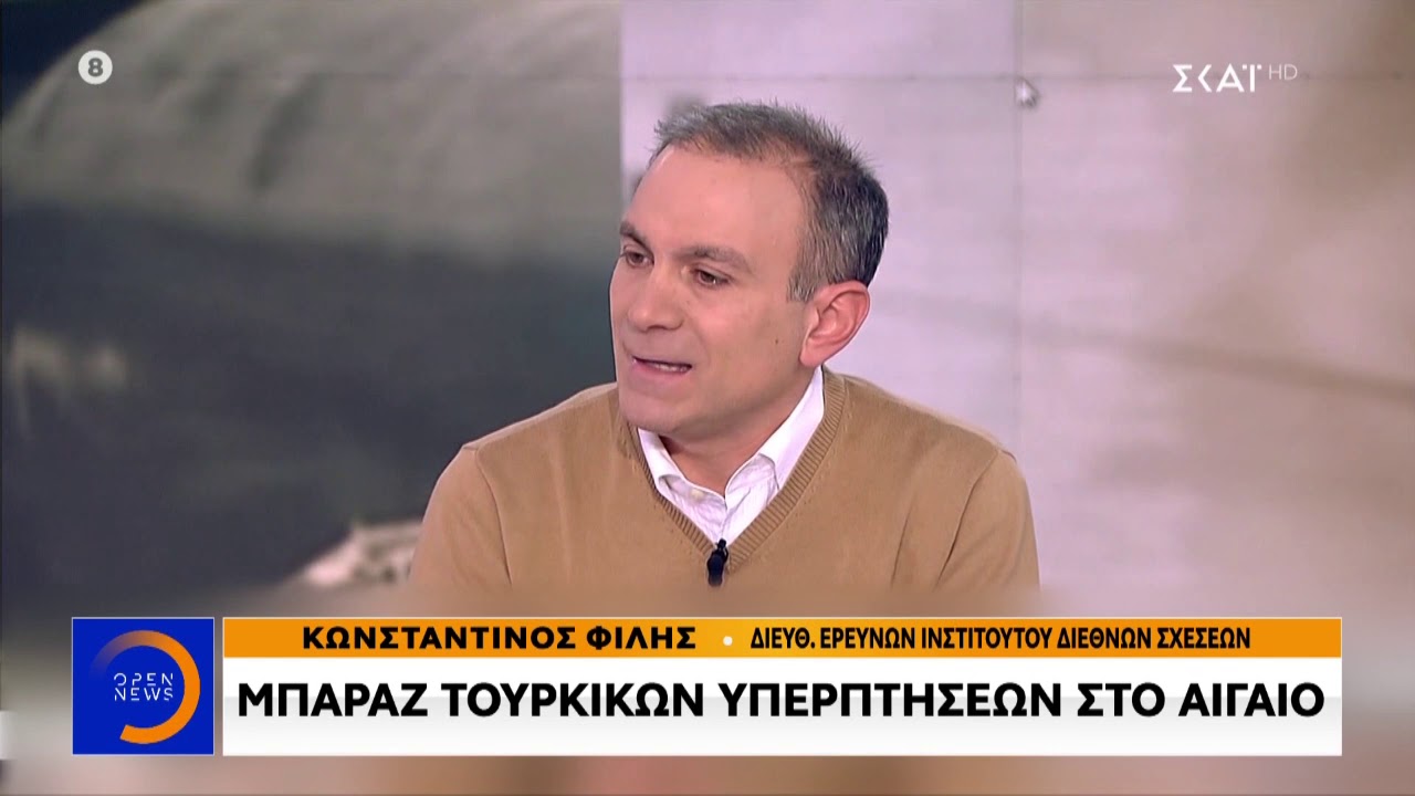 Navtex της Τουρκίας εξαφανίζει το Καστελόριζο - YouTube