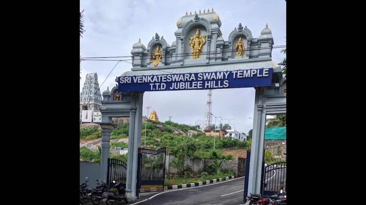 The Most Famous Mini Tirupati Temple In Hyderabad : Jubilee hills.# ...