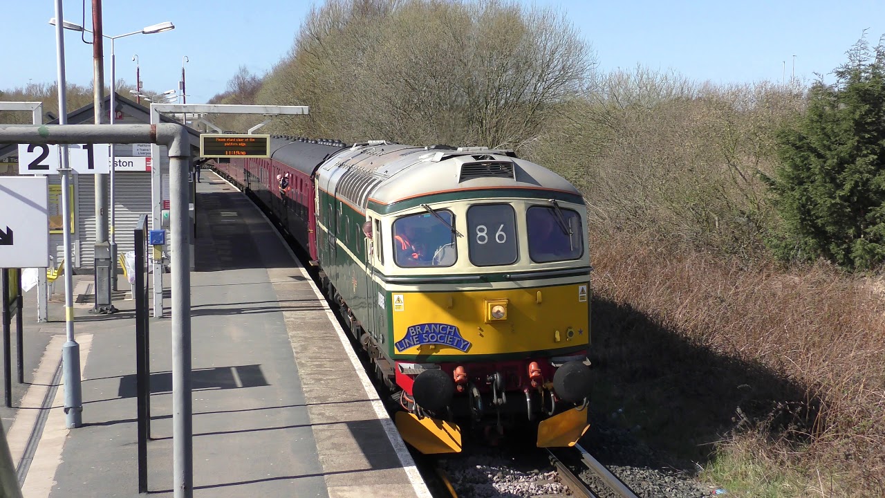 The Ruby Vampire - The Second Bite..Merseyrail 1Z86 1Z87 33012 & 33029 ...