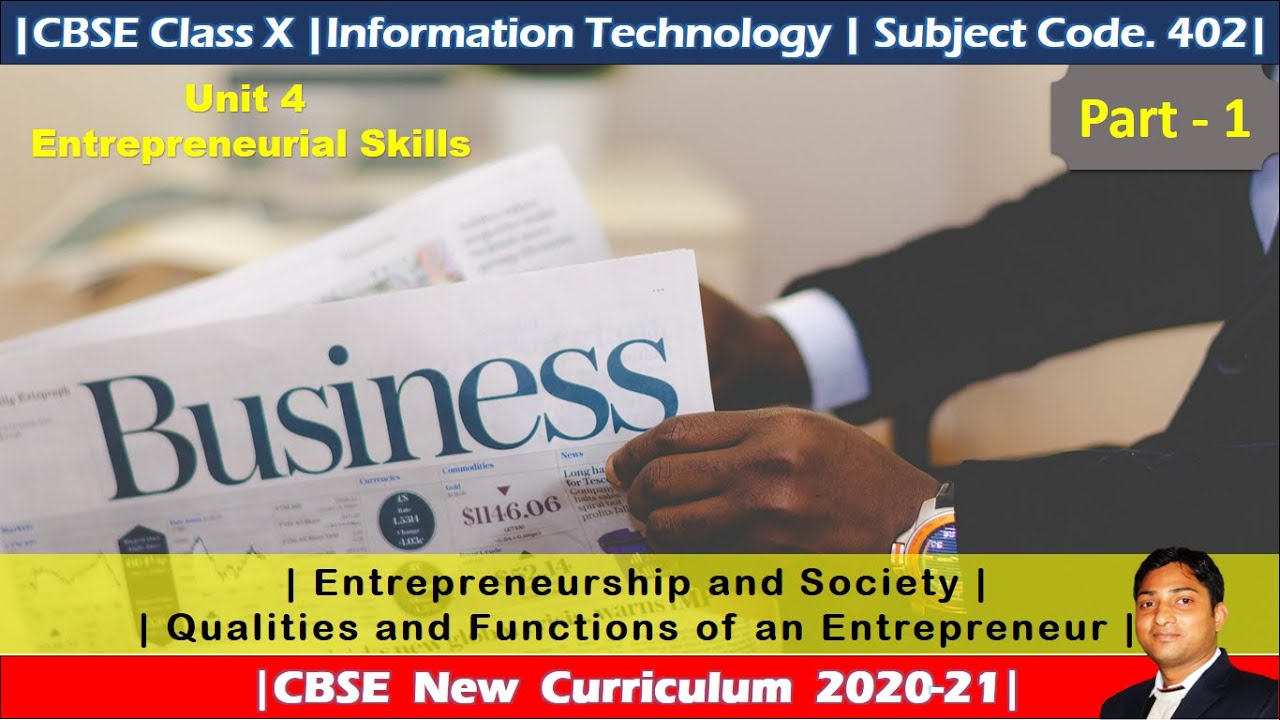 Part - 1 | Entrepreneurial Skills | Employability Skills | Class 10 ...