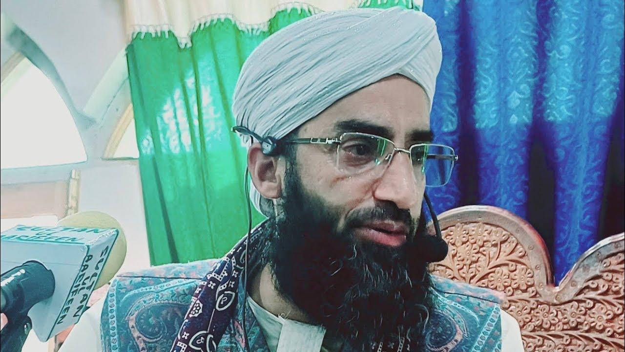 LIVE: Molana Abdul Rashid Dawoodi to Address Friday Ceremony at Hanafi ...