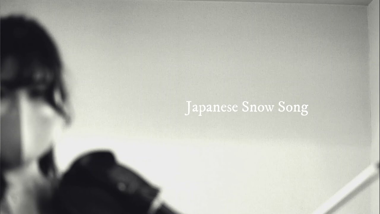 Japanese snow song "Yuki ya konko" - YouTube