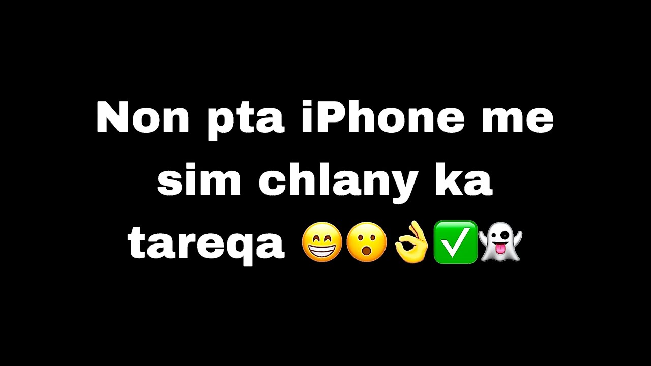 How to Use SIM Non PTA IPHONE? - YouTube