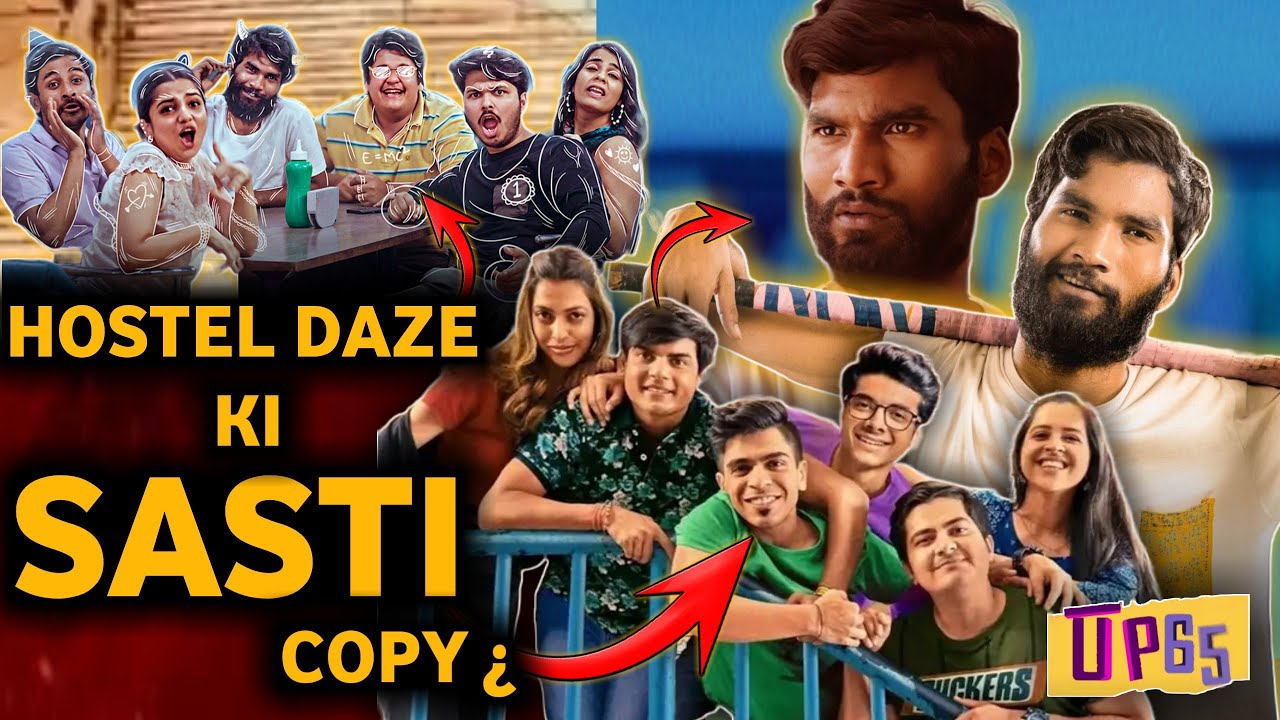 up65 web series review | Jio cinema | Up65 jiocinema | Hostel daze ...