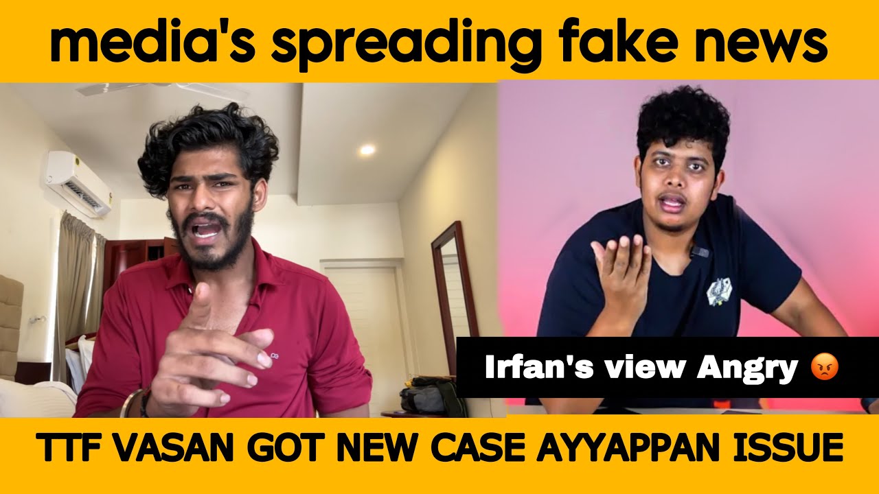 TTF Vasan Got New Case | Media’s Spread Fake News About YouTubers 😱 ...