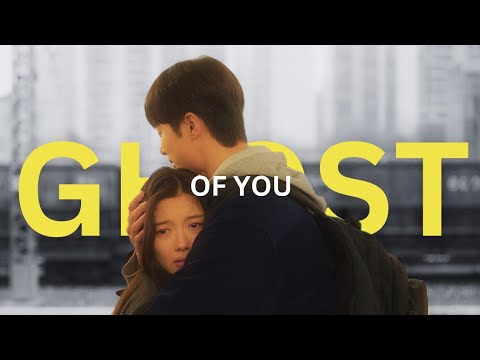 Ghost Of You - Multifandom - YouTube