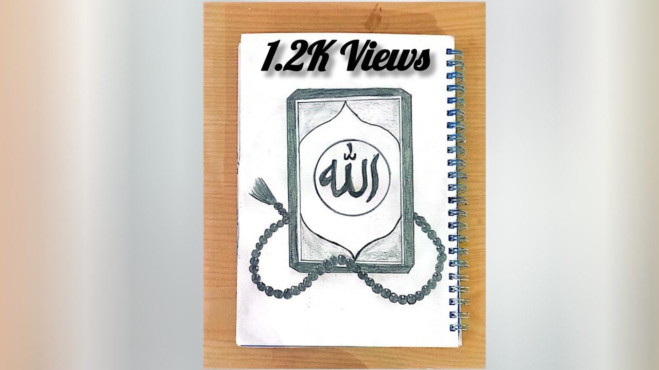 How to draw a Quran with Tasbeeh - Pencil Sketch / Beautiful Quran ...