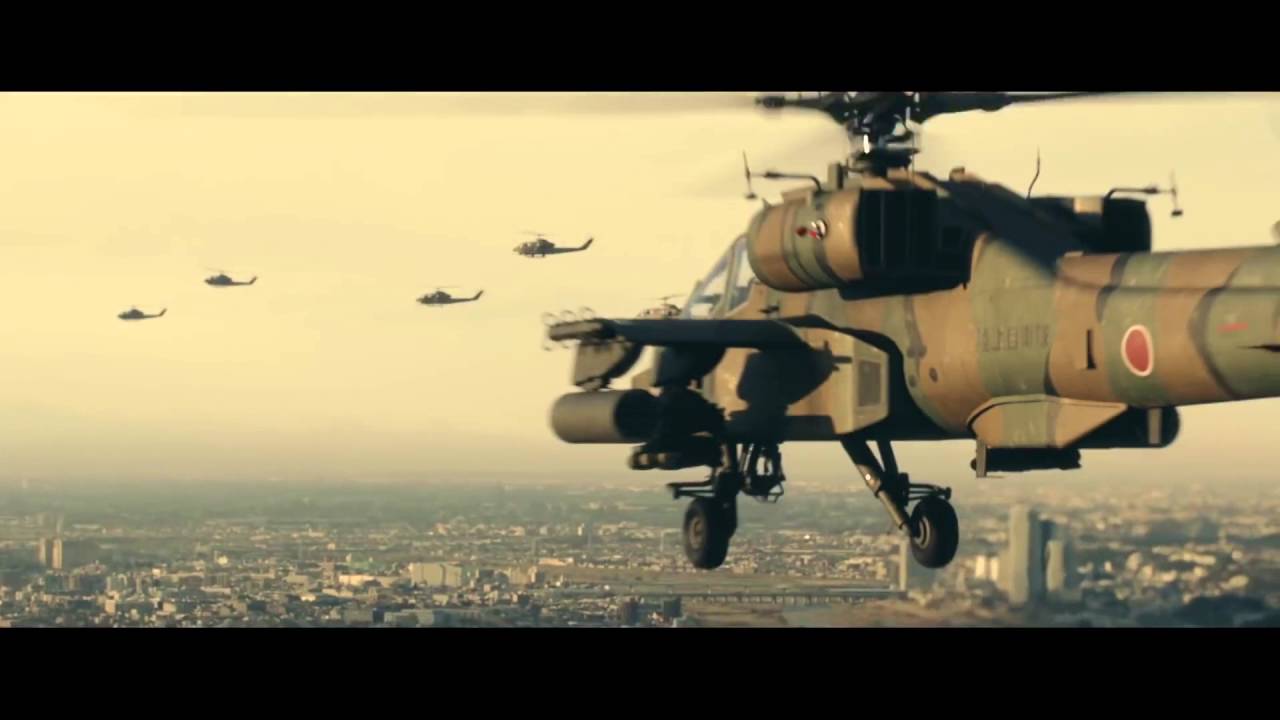 Shin Gojira trailer (Satomi Ishihara, Nozomi de Lencquesaing, Hiroki ...