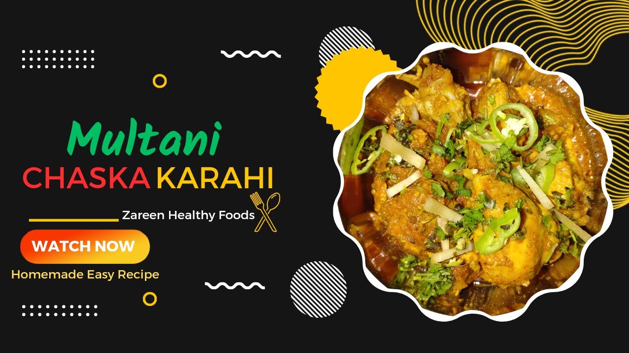 Multani Chicken Karahi | chicken karahi recipe | homemade chicken ...