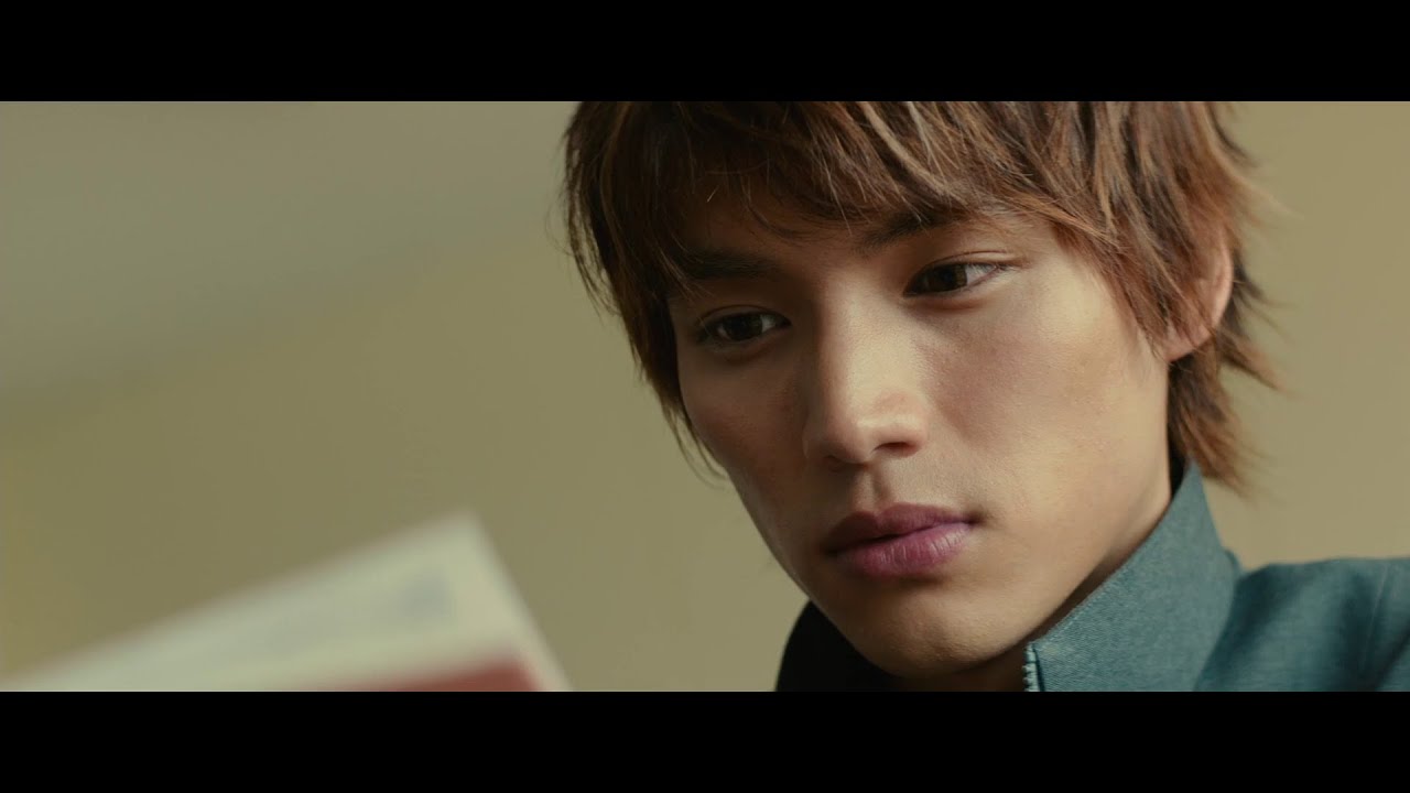 Ichigo (Bleach) - Mosquito Bite - YouTube