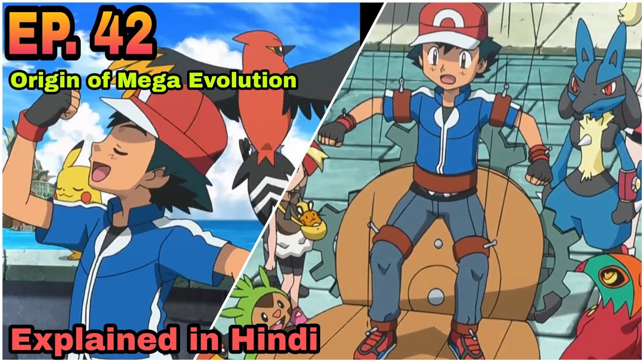 Pokemon XY - Episode 42 Explained in Hindi || Origin of Mega Evolution ...