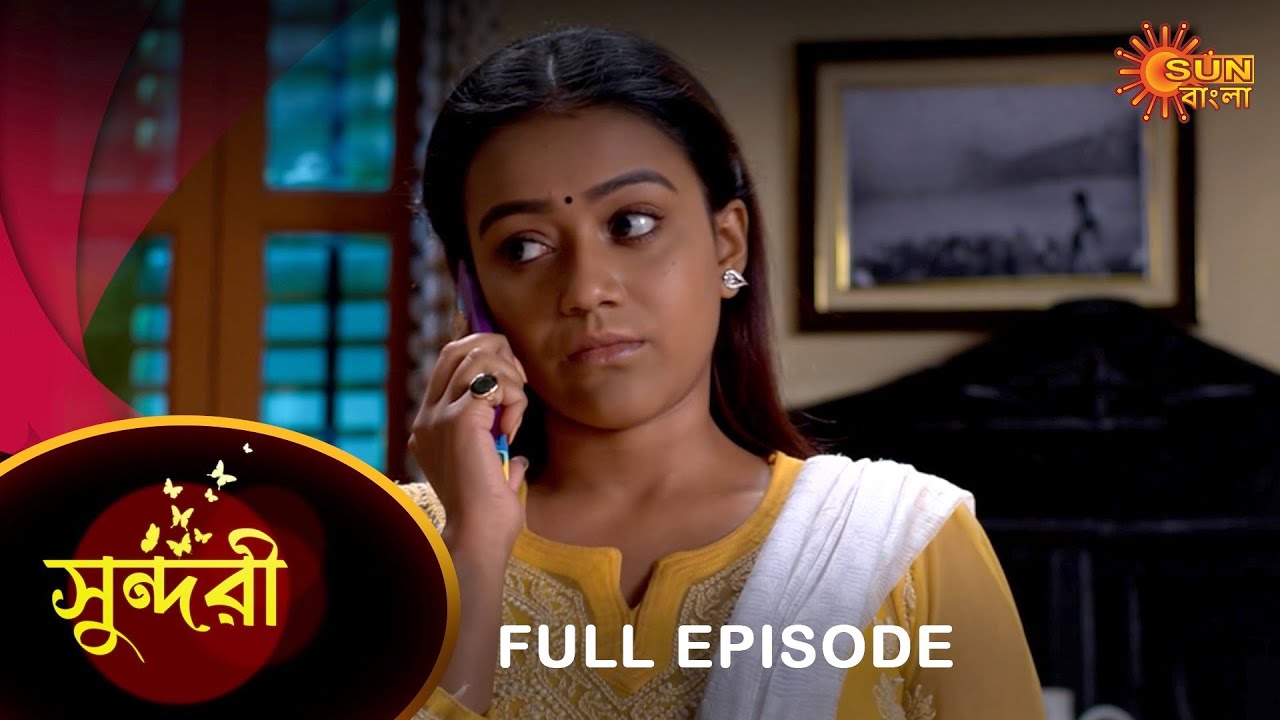 Sundari - Full Episode | 08 May 2023 | Full Ep FREE on SUN NXT | Sun ...