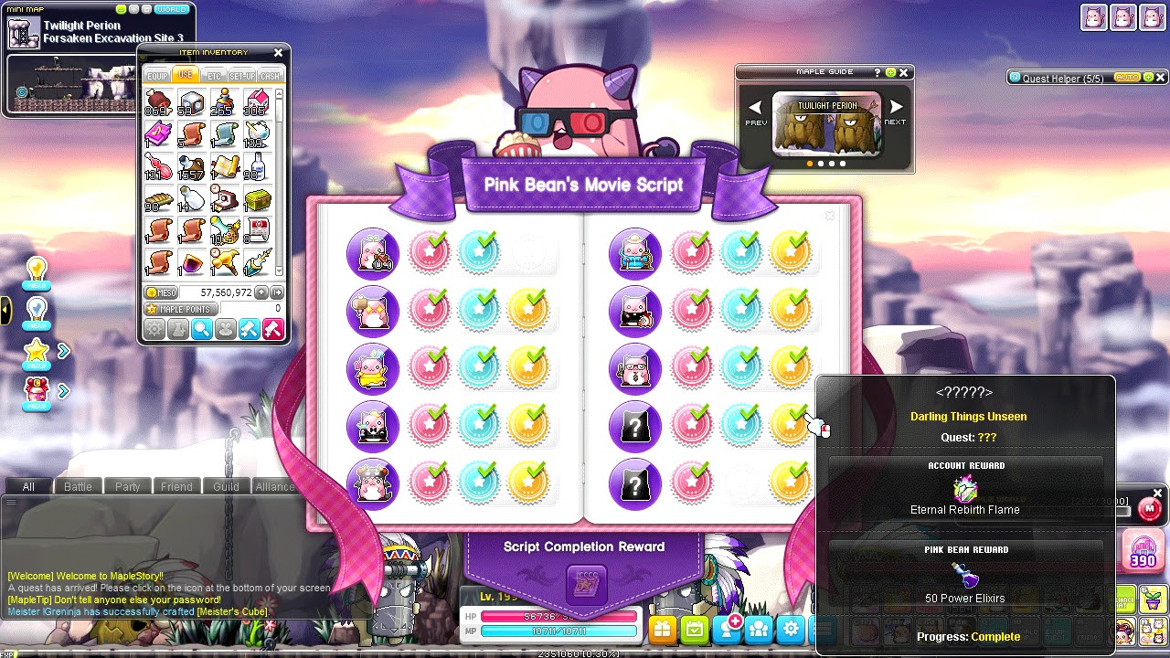 maplestory pink bean secret diary 2019 - YouTube